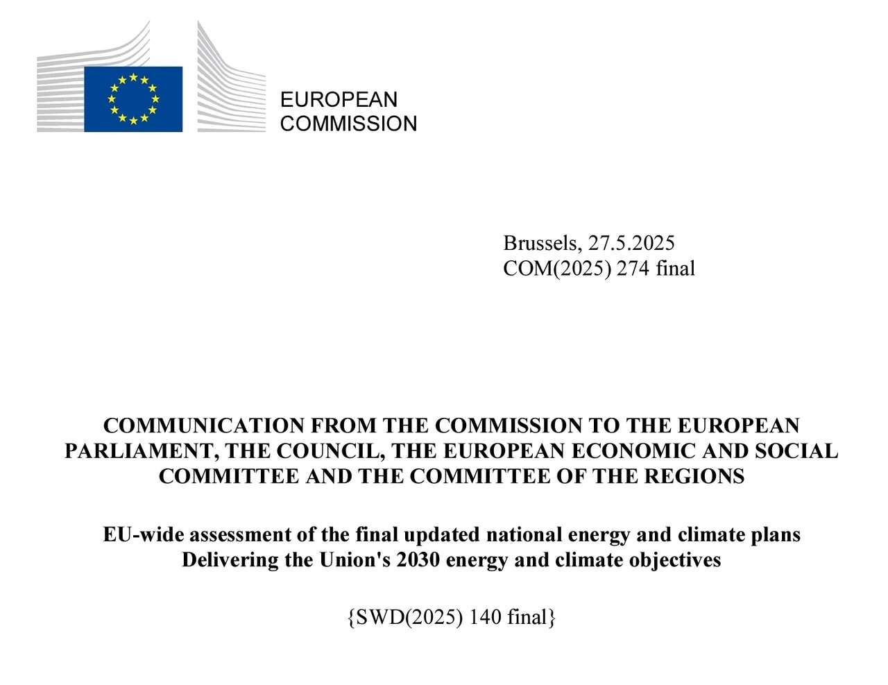 EU, '2030 기후목표' “거의 도달”...에너지효율·토지탄소흡수는 여전히 ‘미달’