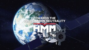 HMM, 환경분야 ESG 평가 2년 연속 ‘A+’