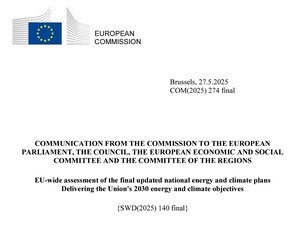 EU, '2030 기후목표' “거의 도달”...에너지효율·토지탄소흡수는 여전히 ‘미달’